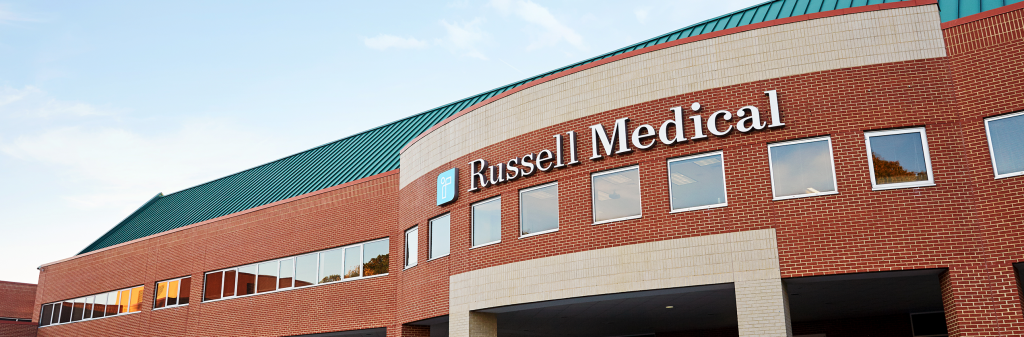 building-2m4a1633 - Russell Medical Center